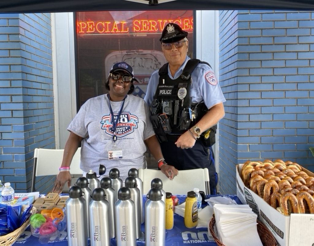 Upenn Police Department